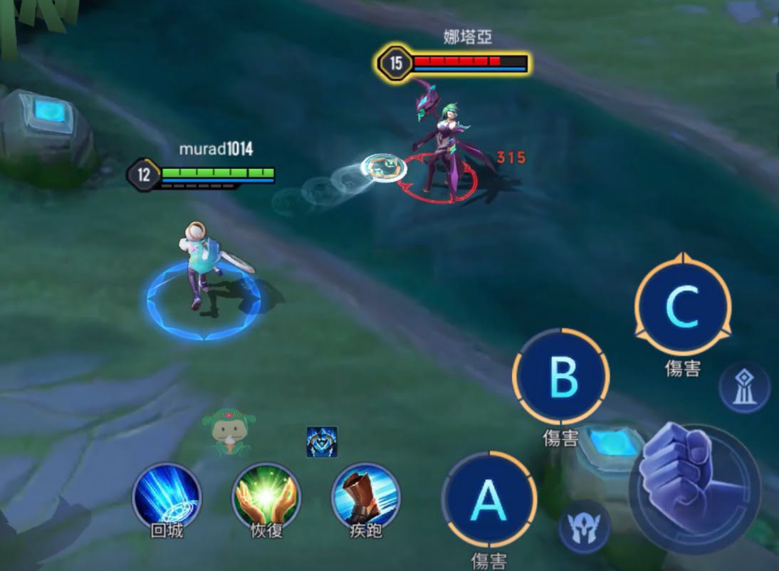 RoV : ฮีโร่ใหม่ "TILLY" แครี่สายโลลิ ดาเมจแรงมาก