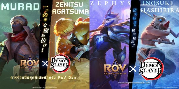 RoV x Demon Slayer : 2 สกินสุด Epic พร้อมให้จับจองแล้ววันนี้