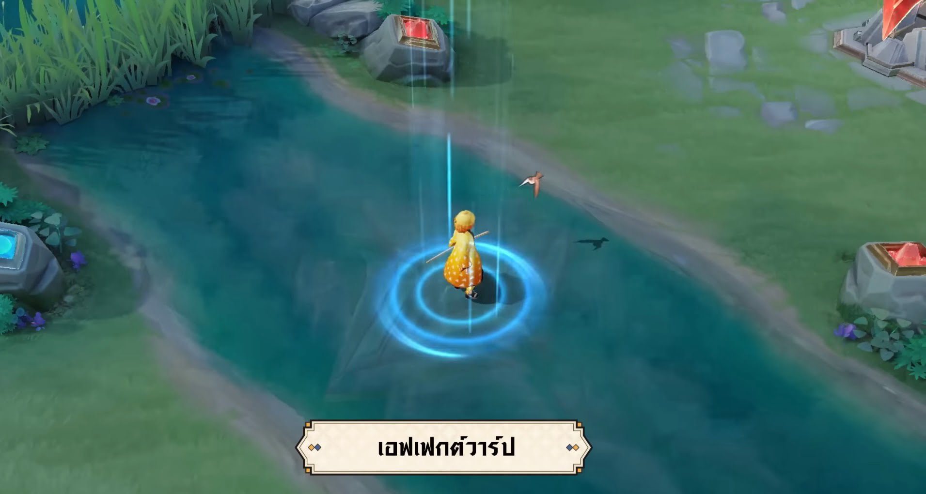 RoV x Demon Slayer : 2 สกินสุด Epic พร้อมให้จับจองแล้ววันนี้