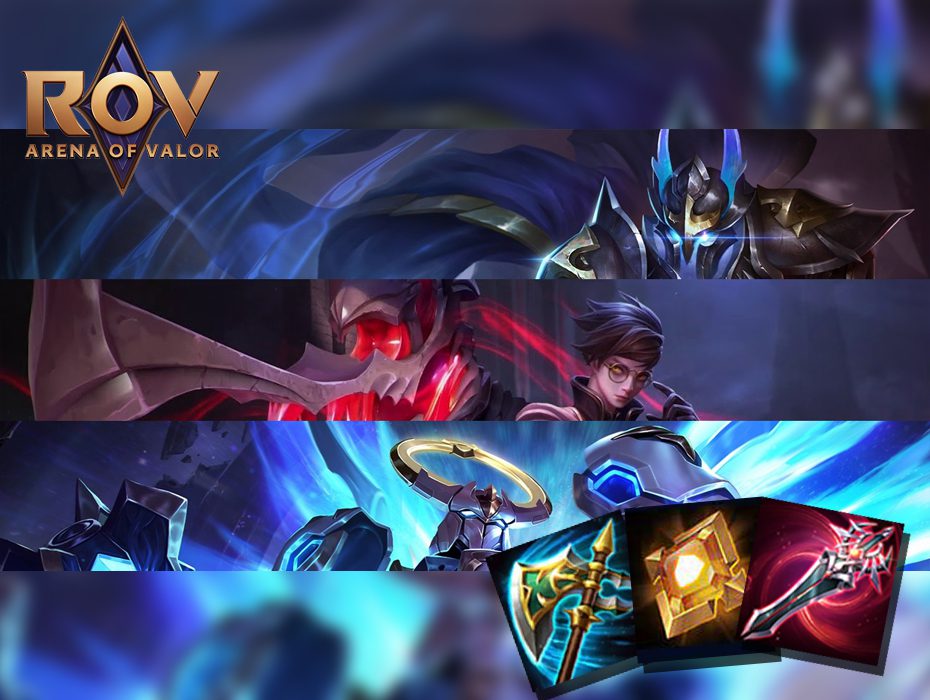 RoV: ปรับสมดุลฮีโร่+ไอเท็มครั้งใหญ่! สรุปมาให้แล้ว! - Richmanshop