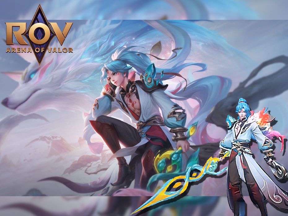 RoV: The Wolfling Volant Allain เมื่อลมหนาวพัดมา ถึงคราเทพเหมันต์ ...