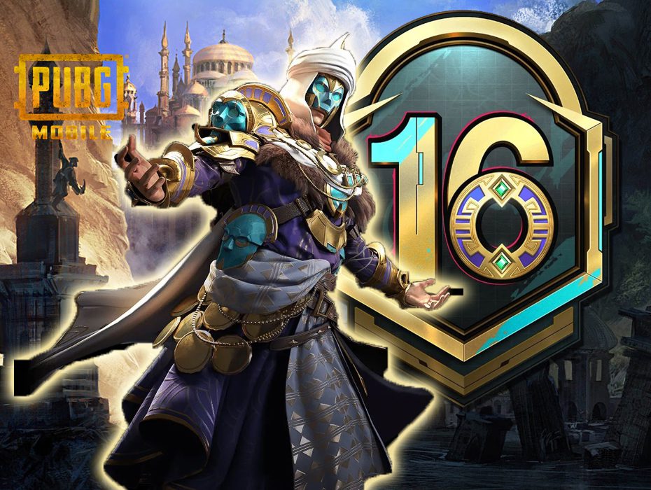 PUBG Mobile : RP M16 เจ้าชายครูเสด Heroic Palace เข้าแล้ววันนี้!