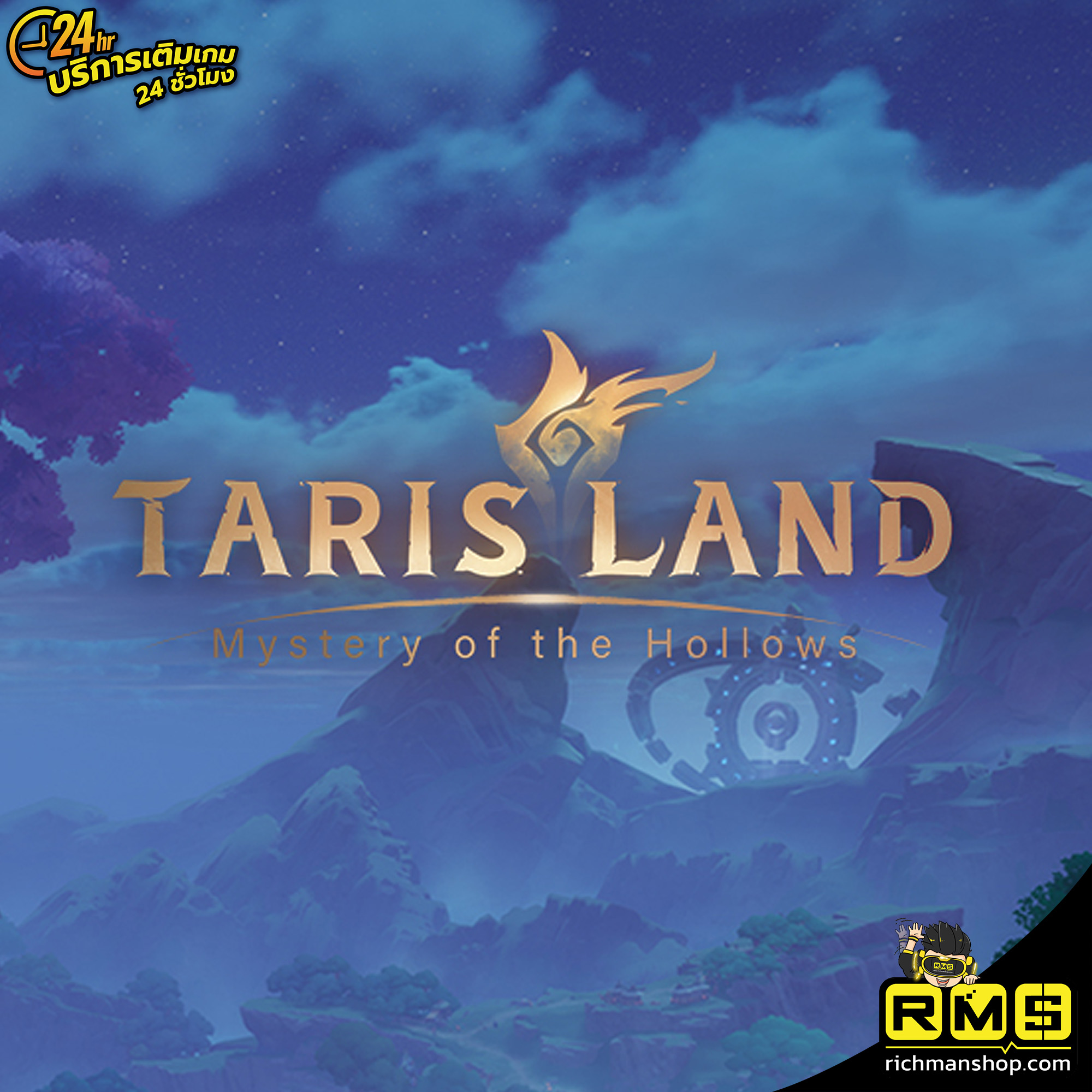 Wuthering Waves รู้ก่อนเล่น เกมนี้มีอะไรบ้าง ? - Richman Shop - เติมเกม ...