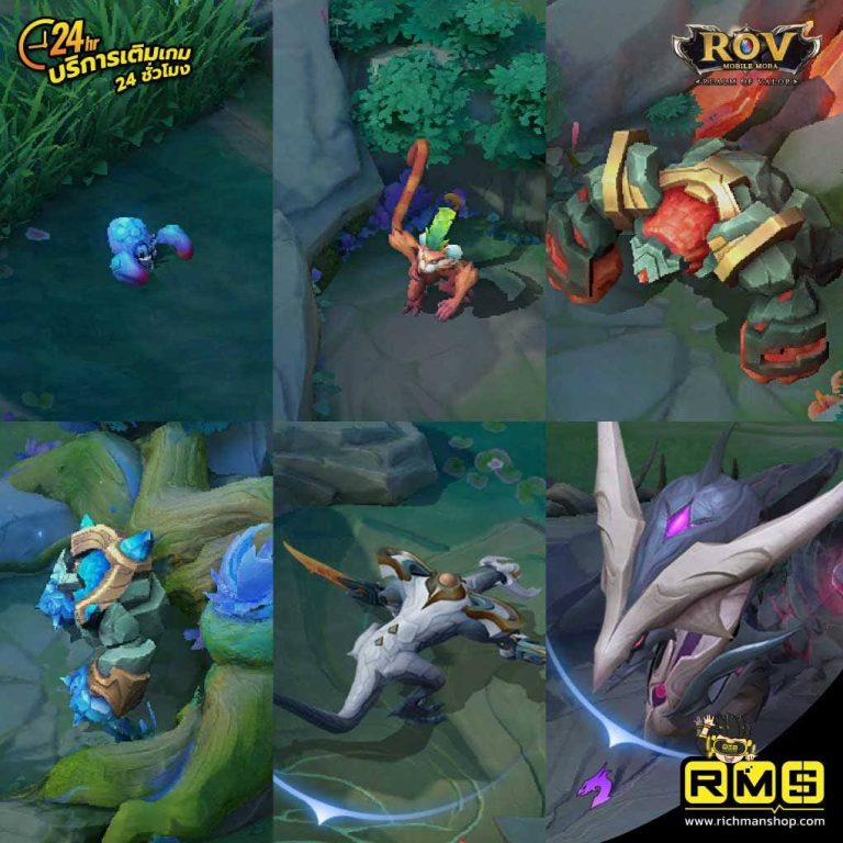 แนะเทคนิค ROV เล่นยังไงให้ชนะ ได้เปรียบทุกตาที่เล่น - Richmanshop