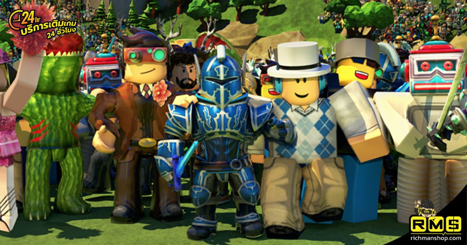 แนะนำ วิธีเล่น Roblox ในคอม แบบละเอียด สำหรับมือใหม่ - Richmanshop