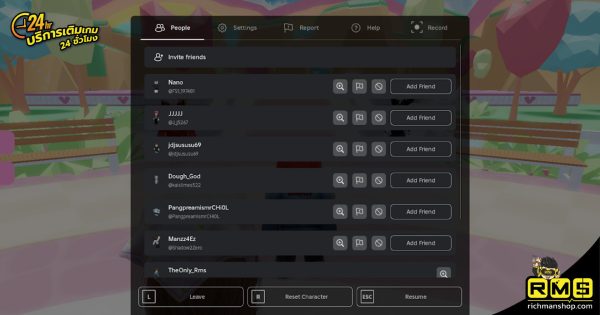 แนะนำ วิธีเล่น Roblox ในคอม แบบละเอียด สำหรับมือใหม่ - Richmanshop