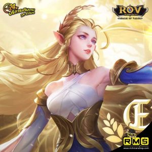 รวม 16 ตัวละคร ROV ประจำตำแหน่งสุดโหด เล่นง่าย ได้คิล - Richmanshop