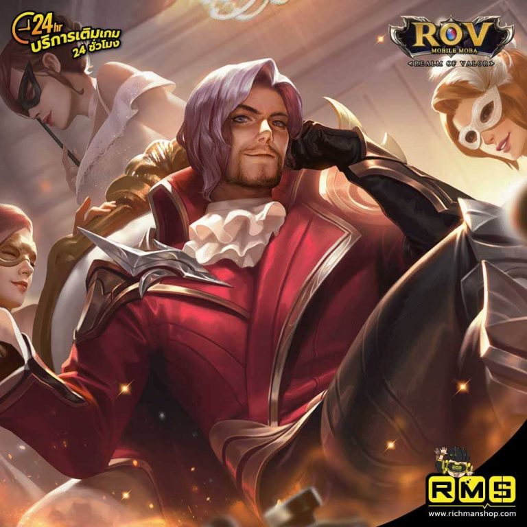 รวม 16 ตัวละคร ROV ประจำตำแหน่งสุดโหด เล่นง่าย ได้คิล - Richmanshop