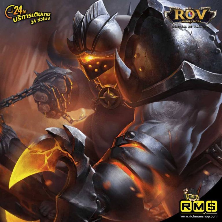 รวม 16 ตัวละคร ROV ประจำตำแหน่งสุดโหด เล่นง่าย ได้คิล - Richmanshop