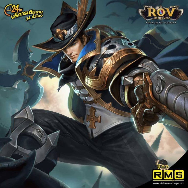 รวม 16 ตัวละคร ROV ประจำตำแหน่งสุดโหด เล่นง่าย ได้คิล - Richmanshop