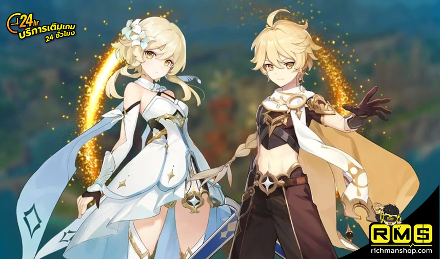 ROV ดราฟแก้ทาง Hero ล่าสุดอย่างไรให้ได้เปรียบตั้งแต่เริ่มเกม