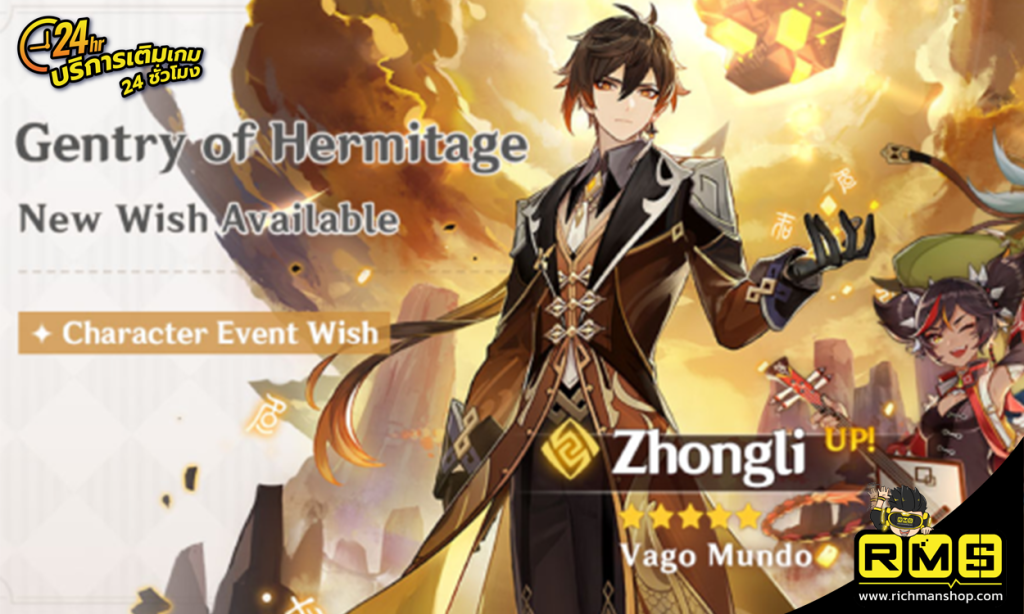 ROV เล่นยังไง ให้เก่ง พาทีมชนะรัวๆ เก็บคิลไม่มีพัก ต้องอ่านเลย ...