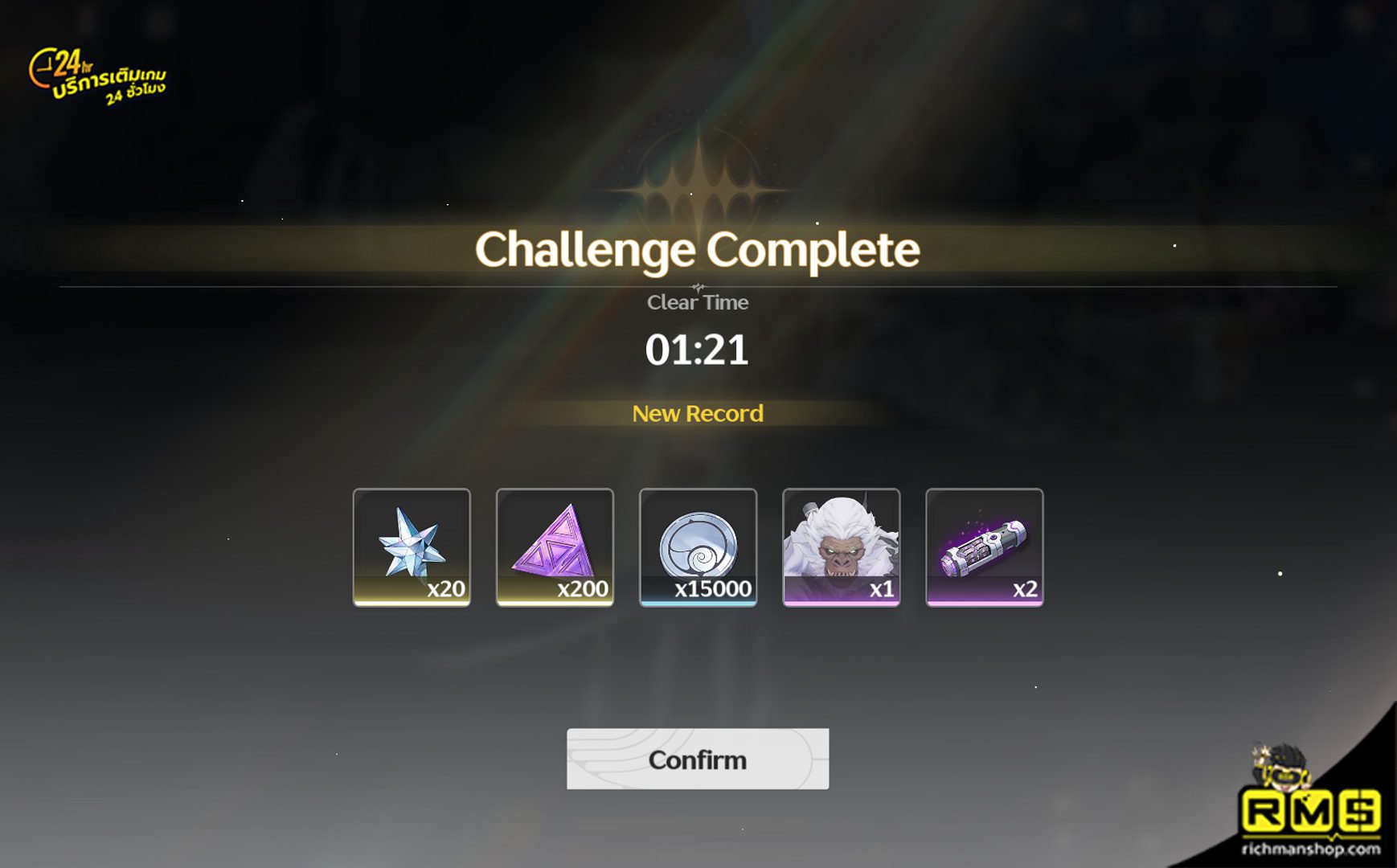 Echo หายาก อัพลำบาก ทำอย่างไร สาวก WuWa มาที่นี้ พวกเรามีคำตอบ ...