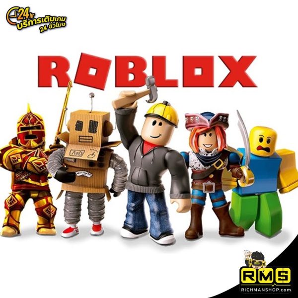 รีวิว Roblox เกมสุดสร้างสรรค์ พร้อมแนะนำ 15 แมพ Roblox น่าเล่น